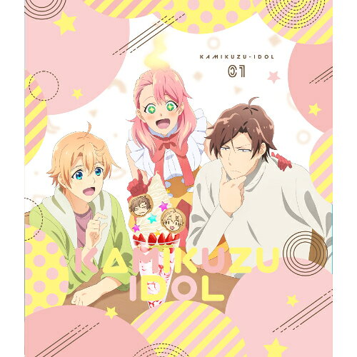 神クズ☆アイドル 01(Blu-ray) (Blu-ray+CD)TVアニメいそふらぼん肘樹、今井文也、東山奈央、堀江瞬、寺島拓篤、細田沙織、myu　発売日 : 2022年9月30日　種別 : BD　JAN : 4580055358586　...