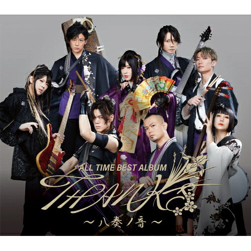 ALL TIME BEST ALBUM THANKS 〜八奏ノ音〜 (CD+Blu-ray) (初回限定 LIVE盤)和楽器バンドワガッキバンド わがっきばんど　発売日 : 2024年10月09日　種別 : CD　JAN : 4988031...