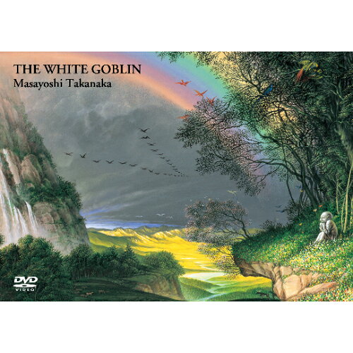 高中正義 TOUR '97 虹伝説II ACT-I THE WHITE GOBLIN (限定盤)高中正義タカナカマサヨシ たかなかまさよし　発売日 : 2025年5月28日　種別 : DVD　JAN : 4988031755846　商品番号...