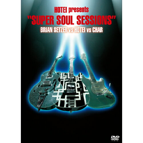 HOTEI presents ”SUPER SOUL SESSIONS” BRIAN SETZER vs HOTEI vs CHAR (限定盤)布袋寅泰ホテイトモヤス ほていともやす　発売日 : 2025年5月28日　種別 : DVD　JA...