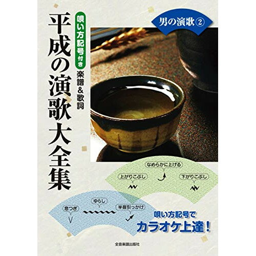 【ご注文前に必ずご確認お願いいたします。】 アウトレット商品です。店頭から直送品となります。長く店頭に陳列等していたためパッケージに傷、色あせ等ある場合もありアウトレットとして販売しております。 併売しているため欠品の場合もございます。 本...