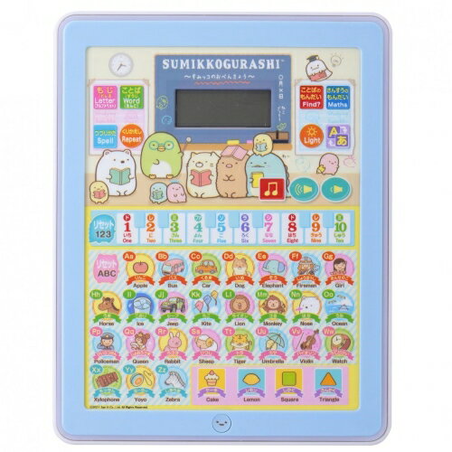 「えいご」「にほんご」「さんすう」「おんがく」の勉強ができるボード！「もじ」「ことば」「つづりかた」「ことばのもんだい」「さんすうのもんだい」「ミュージック」モードを搭載。「ミュージック」モードにすると、「山の音楽家」「幸せなら手をたたこう...