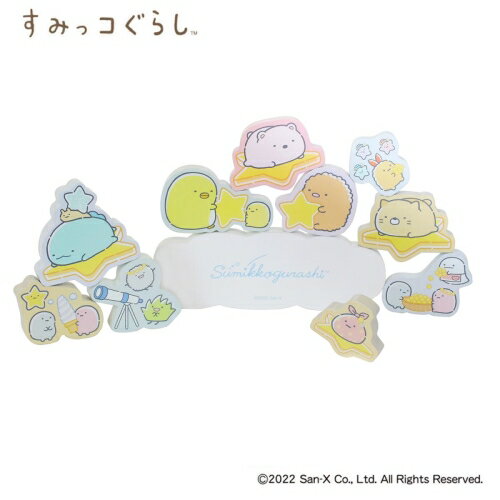 ほしぞらをテーマにした優しいデザインのすみっコぐらしの積み木。自分の好きな配置で飾ってみたり、すみっコとみにっコ達を重ねて並べてみたり、自由に遊べます。発売日 : 2022年11月01日定価 : 3850円JANコード : 49029231...