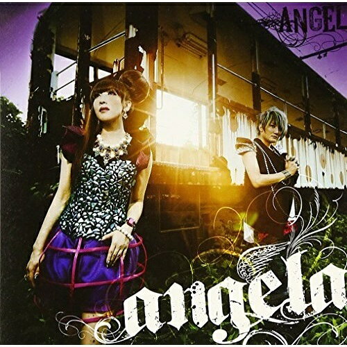 ANGEL/遠くまでangelaアンジェラ あんじぇら　発売日 : 2013年11月06日　種別 : CD　JAN : 4988003442200　商品番号 : KICM-3269【商品紹介】2013年にデビュー10周年を迎えた男女2人組ユ...