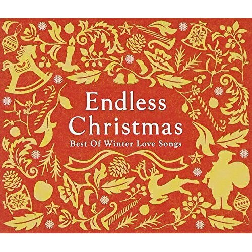 エンドレス・クリスマス-ベスト・オブ・ウィンター・ラブ・ソングス- (歌詞付) (特別価格盤)オムニバスDREAMS COME TRUE、浜田省吾、佐野元春、CHEMISTRY meets S.O.S.、the brilliant gree...