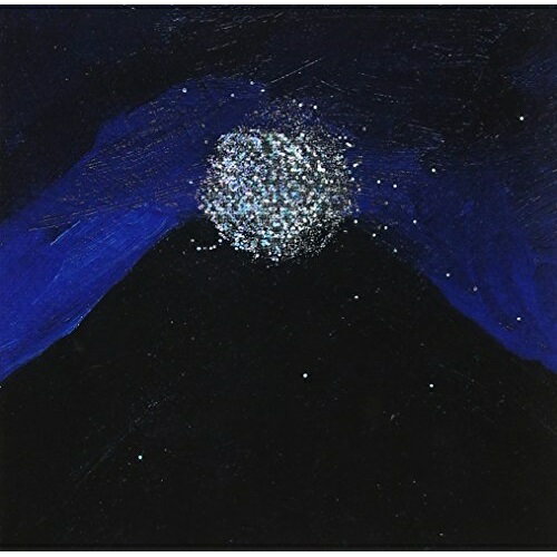 空間Polarisポラリス ぽらりす　発売日 : 2006年10月04日　種別 : CD　JAN : 4540957008590　商品番号 : MTCA-5023【商品紹介】元フィッシュマンズの柏原譲、元ラブライフのオオヤユウスケからなるダ...