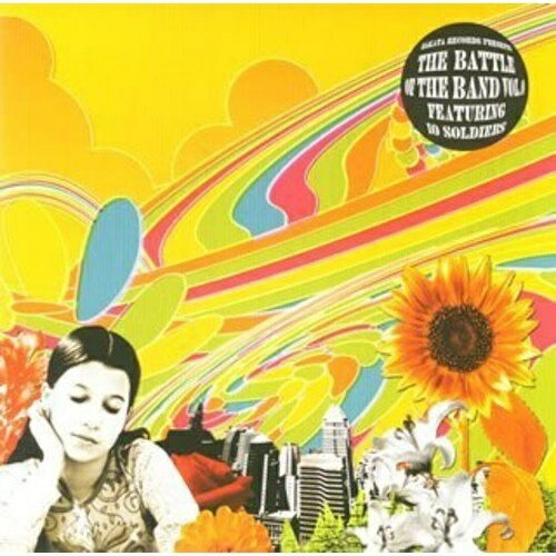 HAKATA RECORDS Presents The Battle Of The Band vol.0 featuring 10 SoldiersオムニバスThe Battle Of The Band、理映子、Trip Jam na-ke...