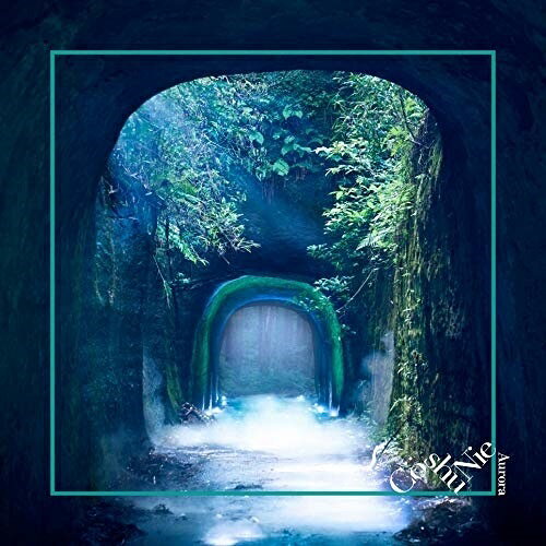 Aurora (通常盤)Co shu Nieコシュニエ こしゅにえ　発売日 : 2018年10月24日　種別 : CD　JAN : 4547366376289　商品番号 : AICL-3580【商品紹介】TVアニメ『東京喰種:re』のOPテ...