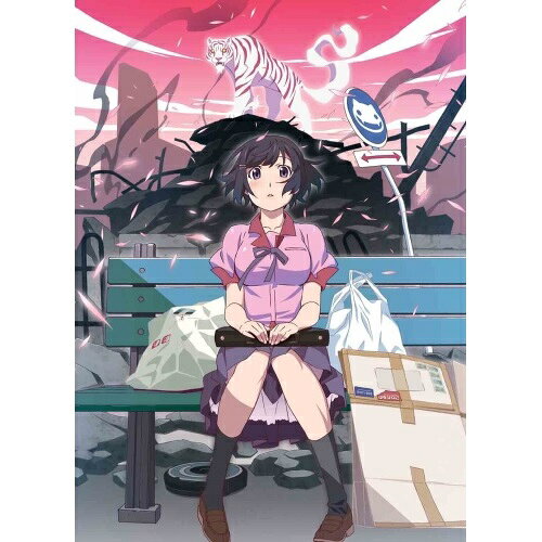 猫物語 白 1 つばさタイガー(上)(Blu-ray) (Blu-ray+CD) (完全生産限定版)TVアニメ西尾維新、神谷浩史、斎藤千和、加藤英美里、渡辺明夫、神前暁　発売日 : 2013年10月23日　種別 : BD　JAN : 453...
