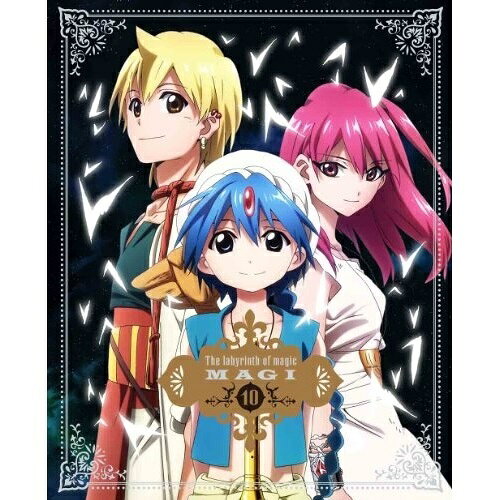 マギ 10(Blu-ray) (Blu-ray+CD) (完全生産限定版)キッズ大高忍、石原夏織、梶裕貴、戸松遥、赤井俊文、鷺巣詩郎　発売日 : 2013年9月25日　種別 : BD　JAN : 4534530066800　商品番号 : A...