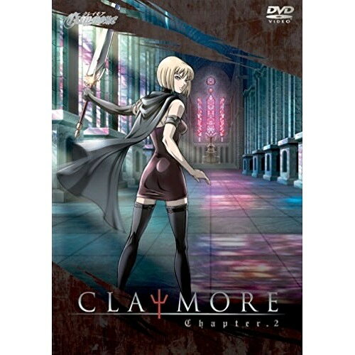 CLAYMORE Chapter.2TVアニメ八木教広、桑島法子、高城元気、平田広明　発売日 : 2007年9月26日　種別 : DVD　JAN : 4988064263158　商品番号 : AVBA-26315