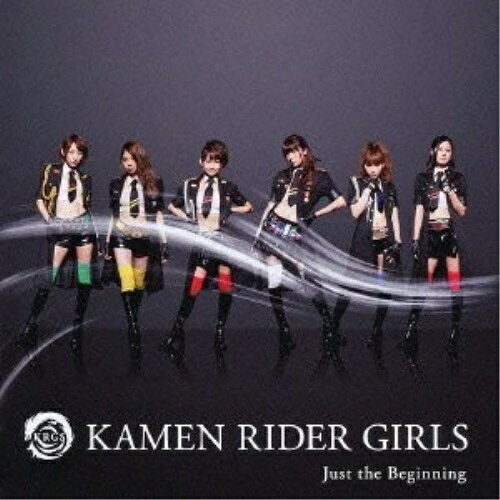 Just the BeginningKAMEN RIDER GIRLSカメンライダーガールズ かめんらいだーがーるず　発売日 : 2013年2月27日　種別 : CD　JAN : 4988064622092　商品番号 : AVCA-6220...
