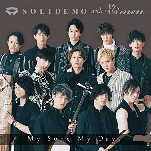 My Song My Days (CD+DVD) (桜men盤)SOLIDEMO with 桜menソリディーモ/サクラメン そりでぃーも/さくらめん　発売日 : 2019年3月27日　種別 : CD　JAN : 4988064943715...