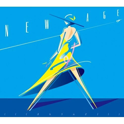 New Age(((さらうんど)))サラウンド さらうんど　発売日 : 2013年7月17日　種別 : CD　JAN : 4543034035656　商品番号 : DDCK-1031【商品紹介】ファースト・アルバム『(((さらうんど)))』...