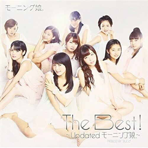 The Best! 〜Updated モーニング娘。〜 (CD+DVD) (初回生産限定盤)モーニング娘。モーニングムスメ もーにんぐむすめ　発売日 : 2013年9月25日　種別 : CD　JAN : 4942463599324　商品番号...