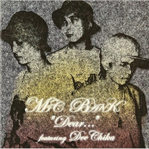DEAR... feat.DEE CHIKAMIC BANKマイクバンク まいくばんく　発売日 : 2003年9月24日　種別 : CD　JAN : 4571143310104　商品番号 : FUCD-1008【商品紹介】CLOCK(MC)...