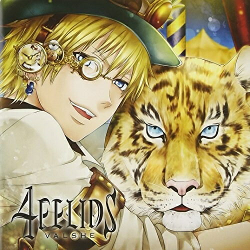 4 FELIDS (通常盤/Tiger盤)VALSHEバルシェ ばるしぇ　発売日 : 2013年3月13日　種別 : CD　JAN : 4582283796239　商品番号 : JBCZ-4003【商品紹介】女性シンガー、VALSHEの約9...