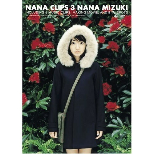NANA CLIPS 3アニメミズキナナ みずきなな　発売日 : 2006年1月18日　種別 : DVD　JAN : 4988003976606　商品番号 : KIBM-103【収録内容】DVD:11.MUSIC CLIP::innocen...