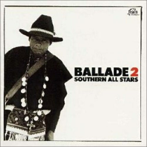 バラッド2 '83〜'86サザンオールスターズさざんおーるすたーず　発売日 : 1998年6月25日　種別 : CD　JAN : 4988002367122　商品番号 : VICL-60225【商品紹介】87年発表の2枚組ベスト・アルバム。...