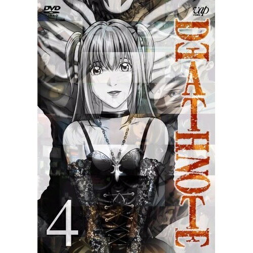 DEATH NOTE デスノート 4TVアニメ大場つぐみ/小畑健、宮野真守、山口勝平　発売日 : 2007年3月21日　種別 : DVD　JAN : 4988021126571　商品番号 : VPBY-12657【収録内容】DVD:11.t...