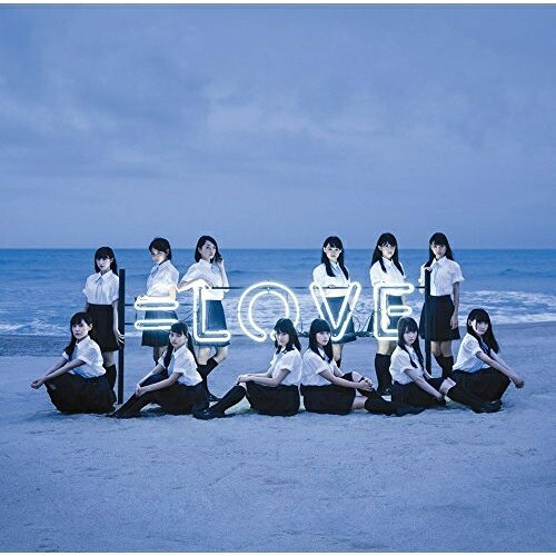 ＝LOVE (CD+DVD) (TYPE-B)=LOVEイコールラブ いこーるらぶ　発売日 : 2017年9月06日　種別 : CD　JAN : 4547366325737　商品番号 : VVCL-1110【商品紹介】現役アイドル指原莉乃に...