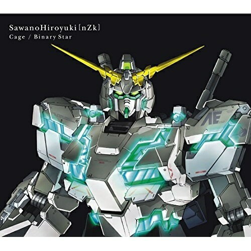 Cage/Binary Star (CD+DVD) (期間生産限定機動戦士ガンダムUC盤)SawanoHiroyuki(nZk)サワノヒロユキヌジーク さわのひろゆきぬじーく　発売日 : 2018年4月25日　種別 : CD　JAN : 4...