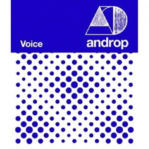 Voice (通常盤)andropアンドロップ あんどろっぷ　発売日 : 2013年8月21日　種別 : CD　JAN : 4943674147380　商品番号 : WPCL-11522【商品紹介】2009年12月にデビューした4人組ロック...