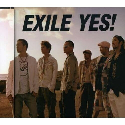 YES! (ジャケットB)EXILEエグザイル えぐざいる　発売日 : 2006年3月01日　種別 : CD　JAN : 4988064453450　商品番号 : RZCD-45345【商品紹介】EXILEのYES!YES!YES!なイケて...
