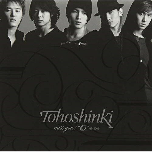 miss you/”O”-正・反・合東方神起トウホウシンキ とうほうしんき　発売日 : 2006年11月08日　種別 : CD　JAN : 4988064454570　商品番号 : RZCD-45457【商品紹介】韓国のイケメン5人組コーラ...