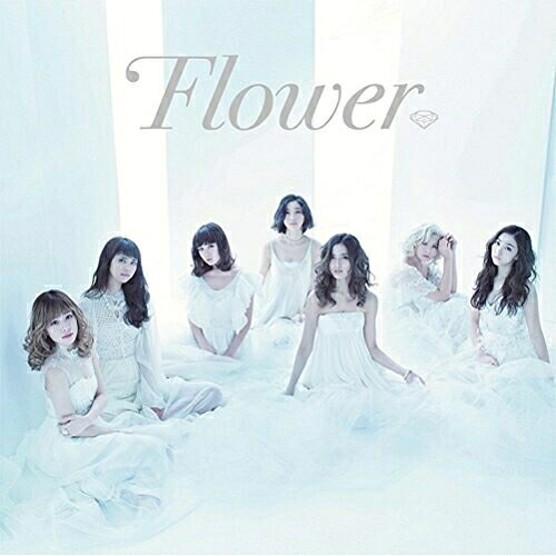 さよなら、アリス/TOMORROW〜しあわせの法則〜 (通常盤)Flowerフラワー ふらわー　発売日 : 2015年2月18日　種別 : CD　JAN : 4547403036565　商品番号 : AICL-2810【商品紹介】E-gir...