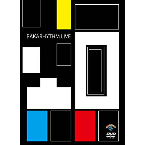 バカリズムライブ「類」趣味教養ばかりずむ　発売日 : 2016年11月23日　種別 : DVD　JAN : 4534530097156　商品番号 : ANSB-55228