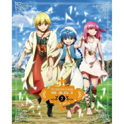 マギ 2 (DVD+CD) (完全生産限定版)キッズ大高忍、石原夏織、梶裕貴、戸松遥、赤井俊文、鷺巣詩郎　発売日 : 2013年2月06日　種別 : DVD　JAN : 4534530062673　商品番号 : ANZB-6913【収録内容...