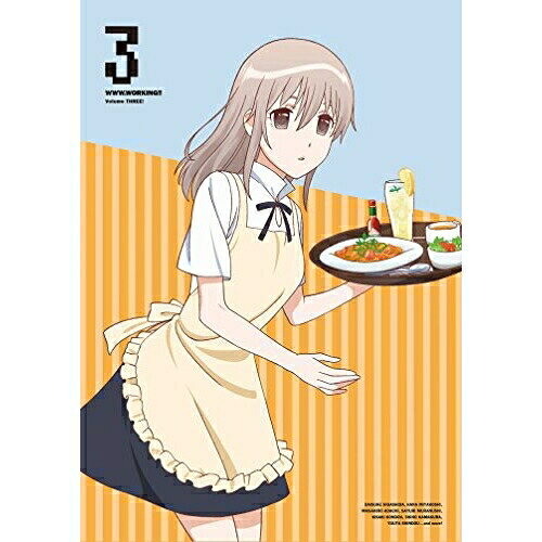 WWW.WORKING!! 3(Blu-ray) (Blu-ray+CD) (完全生産限定版)TVアニメ高津カリノ、中村悠一、戸松遥、内山昂輝、中野繭子、横山克　発売日 : 2017年1月25日　種別 : BD　JAN : 45345300...