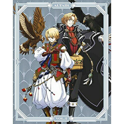 将国のアルタイル VOL.2(Blu-ray) (2Blu-ray+2CD) (完全生産限定版)TVアニメカトウコトノ、村瀬歩、古川慎、KENN、菅野利之、川崎龍　発売日 : 2017年12月27日　種別 : BD　JAN : 453453...