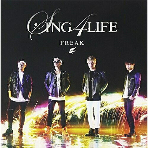 SING 4 LIFE (CD+DVD+スマプラ) (通常盤)FREAKフリーク ふりーく　発売日 : 2015年12月16日　種別 : CD　JAN : 4542114771743　商品番号 : AQCD-77174【商品紹介】福岡発、バ...
