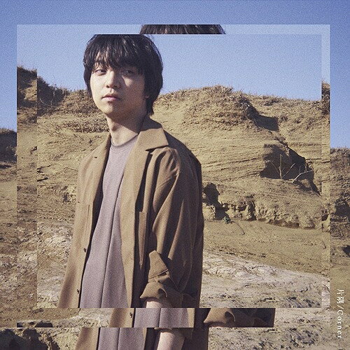 片隅/Corner (CD+Blu-ray)三浦大知ミウラダイチ みうらだいち　発売日 : 2019年6月12日　種別 : CD　JAN : 4988064169238　商品番号 : AVCD-16923【商品紹介】日本テレビ系新水曜ドラマ...