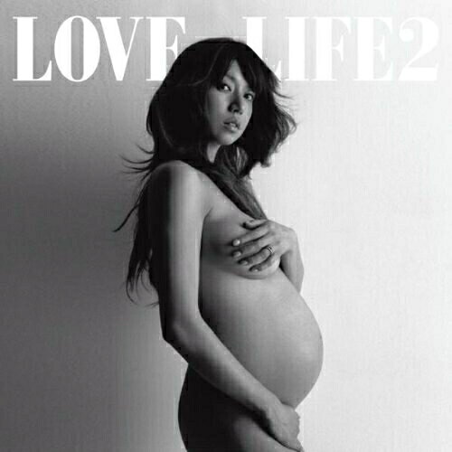 LOVE LIFE2 (CD+DVD)hitomiヒトミ ひとみ　発売日 : 2009年6月24日　種別 : CD　JAN : 4988064238675　商品番号 : AVCD-23867【商品紹介】ママになった'hitomi'が妊娠期間...