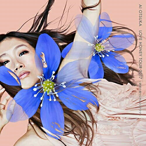 LOVE HONEY TOUR 2017 〜誘惑の香りにYOUワクワク〜大塚愛オオツカアイ おおつかあい　発売日 : 2018年9月05日　種別 : CD　JAN : 4988064939886　商品番号 : AVCD-93988【商品紹介...