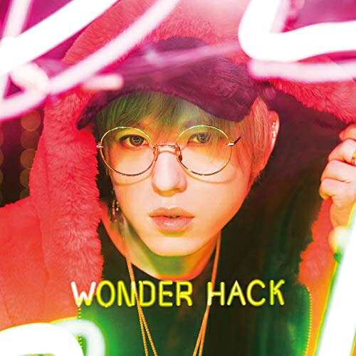 WONDER HACK (CD+DVD(スマプラ対応))Shuta Sueyoshiシュウタスエヨシ しゅうたすえよし　発売日 : 2019年1月16日　種別 : CD　JAN : 4988064961085　商品番号 : AVCD-961...