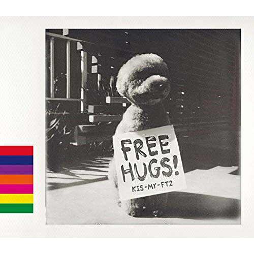 FREE HUGS! (CD+DVD) (初回盤A)Kis-My-Ft2キスマイフットツー きすまいふっとつー　発売日 : 2019年4月24日　種別 : CD　JAN : 4988064962884　商品番号 : AVCD-96288【商...