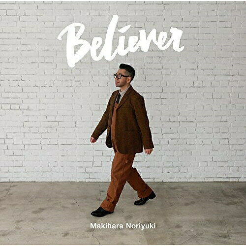 Believer (通常盤)槇原敬之マキハラノリユキ まきはらのりゆき　発売日 : 2016年12月14日　種別 : CD　JAN : 4517331980018　商品番号 : BUP-17【商品紹介】槇原敬之自身が”第3章の幕開け”と位置...