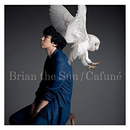 カフネ (通常盤)Brian the Sunブライアンザサン ぶらいあんざさん　発売日 : 2017年11月15日　種別 : CD　JAN : 4547366328813　商品番号 : ESCL-4928【商品紹介】結成10周年イヤーを飾る...