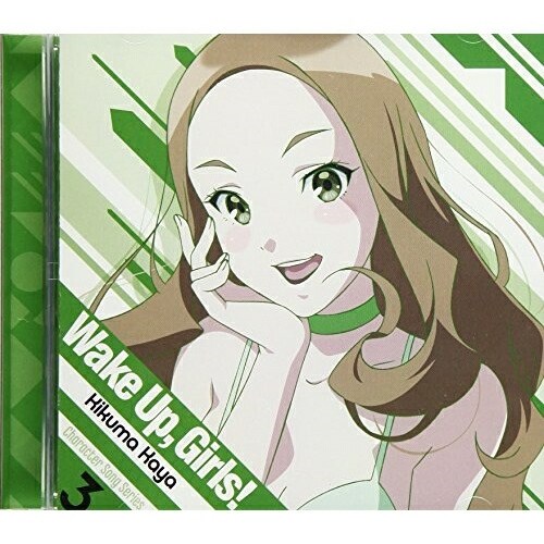 Wake Up,Girls! Character song series3 菊間夏夜菊間夏夜(CV.奥野香耶)キクマカヤシーブイオクノカヤ きくまかやしーぶいおくのかや　発売日 : 2017年12月20日　種別 : CD　JAN : 456...