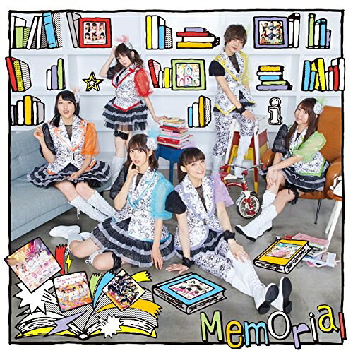 Memorial (CD+DVD)i☆Risアイリス あいりす　発売日 : 2018年2月21日　種別 : CD　JAN : 4562475278507　商品番号 : EYCA-11850【商品紹介】i☆Risの約1年ぶりとなる、通算15枚...