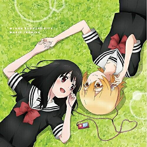 MAHOU SYOUJYO SITE MUSIC ARCHIVEオムニバス　発売日 : 2018年8月31日　種別 : CD　JAN : 4562475279030　商品番号 : EYCA-11903【商品紹介】2018年4月より放送のTV...