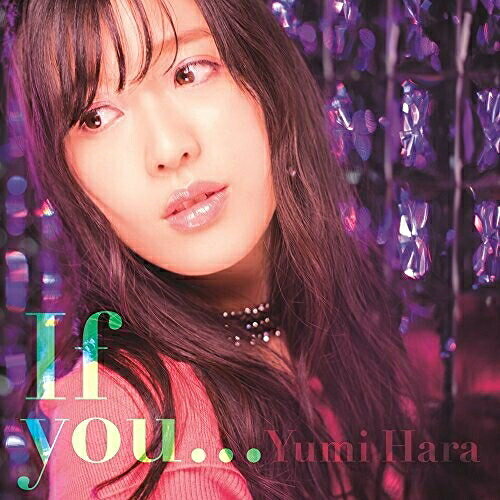 If you... (CD+DVD)原由実ハラユミ はらゆみ　発売日 : 2017年1月25日　種別 : CD　JAN : 4582325374487　商品番号 : FVCG-1405【収録内容】CD:11.If you...2.moonl...