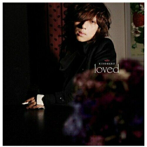 loved (通常盤)清春キヨハル きよはる　発売日 : 2008年10月29日　種別 : CD　JAN : 4582154680841　商品番号 : IKCR-95529【商品紹介】デビュー15周年(2008年時)を迎えるアーティスト、清...