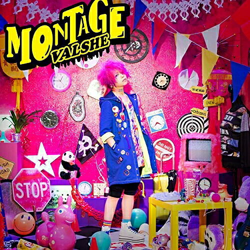 MONTAGE (通常盤)VALSHEバルシェ ばるしぇ　発売日 : 2017年2月08日　種別 : CD　JAN : 4560109083527　商品番号 : JBCZ-4031【商品紹介】一時ソロ活動を休止し、2016年7月に発表した通...