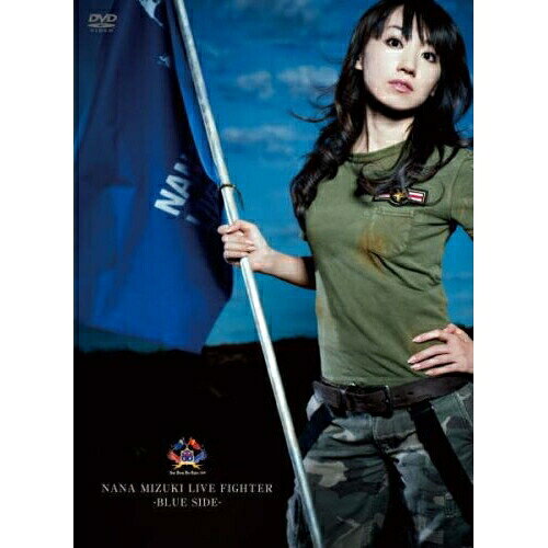 NANA MIZUKI LIVE FIGHTER -BLUE SIDE-アニメミズキナナ みずきなな　発売日 : 2008年12月25日　種別 : DVD　JAN : 4988003991555　商品番号 : KIBM-192【収録内容】D...