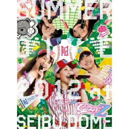 ももクロ夏のバカ騒ぎ SUMMER DIVE 2012 西武ドーム大会 (通常版)Momoiro Clover Zモモイロクローバーゼット ももいろくろーばーぜっと　発売日 : 2012年12月24日　種別 : DVD　JAN : 4988...